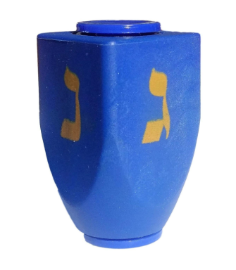 Fidget Dreidel Spinner Hanukkah Toy Top – Mitzvahland.com