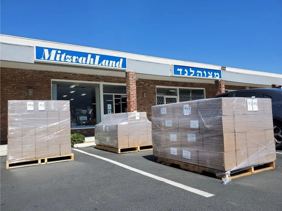 Schach Mat 5' x 10' | Bamboo Mat Sukkah Roof – Mitzvahland.com