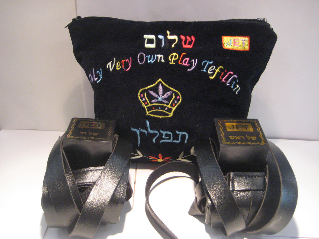 Tefillin — Mitzvahland.com