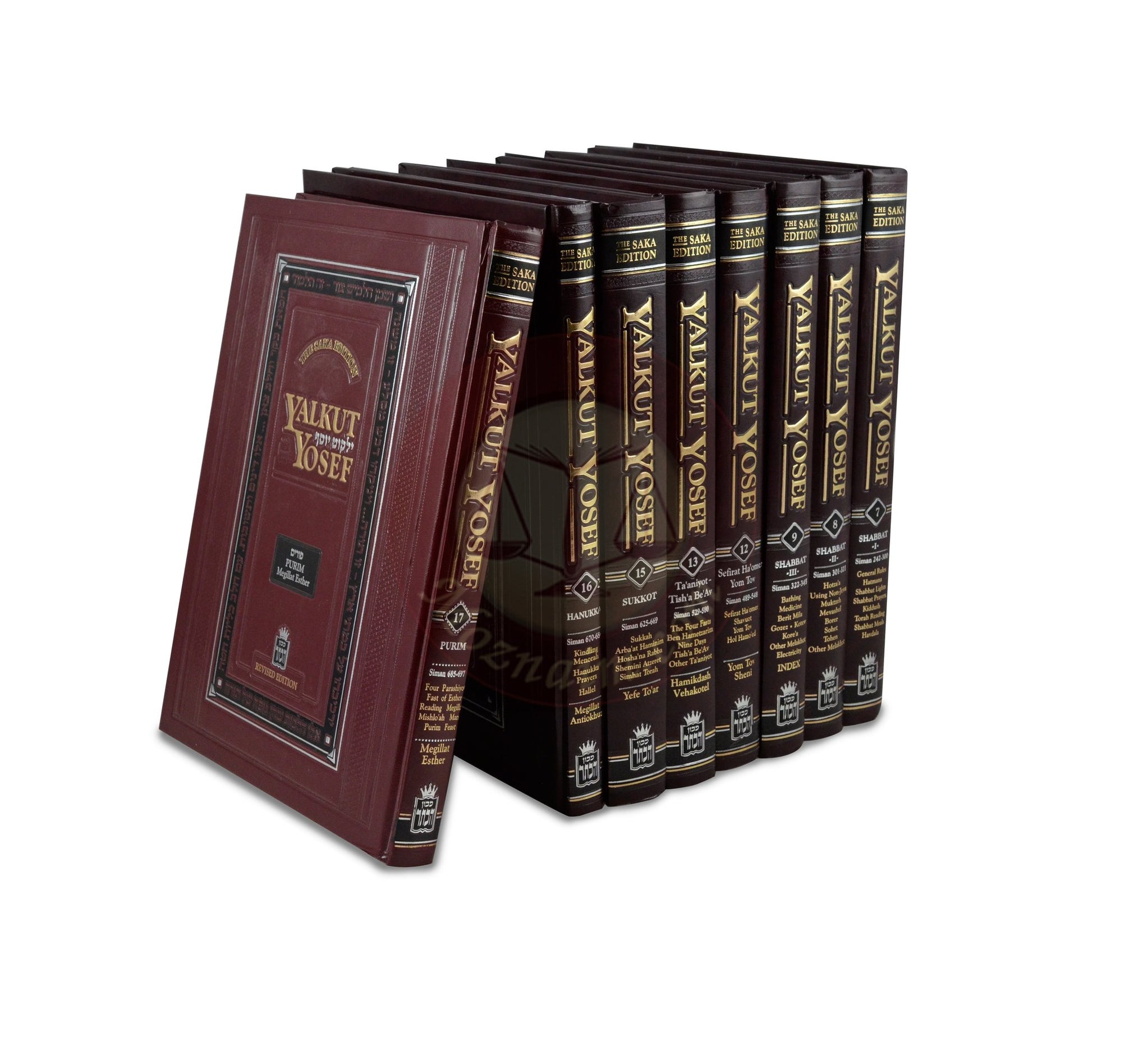Yalkut Yosef - Saka Edition - 18 Vol. Set - Hebrew and English ...
