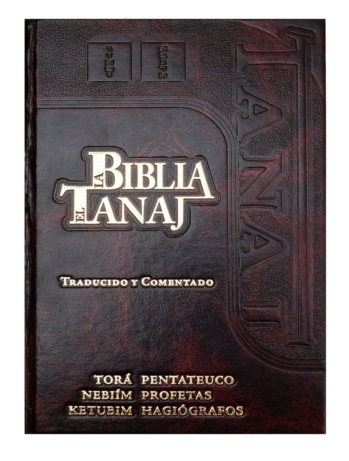 La Biblia Hebrea Completa - Tanaj Judio (Tanakh / Jewish Bible Spanish — Mitzvahland.com